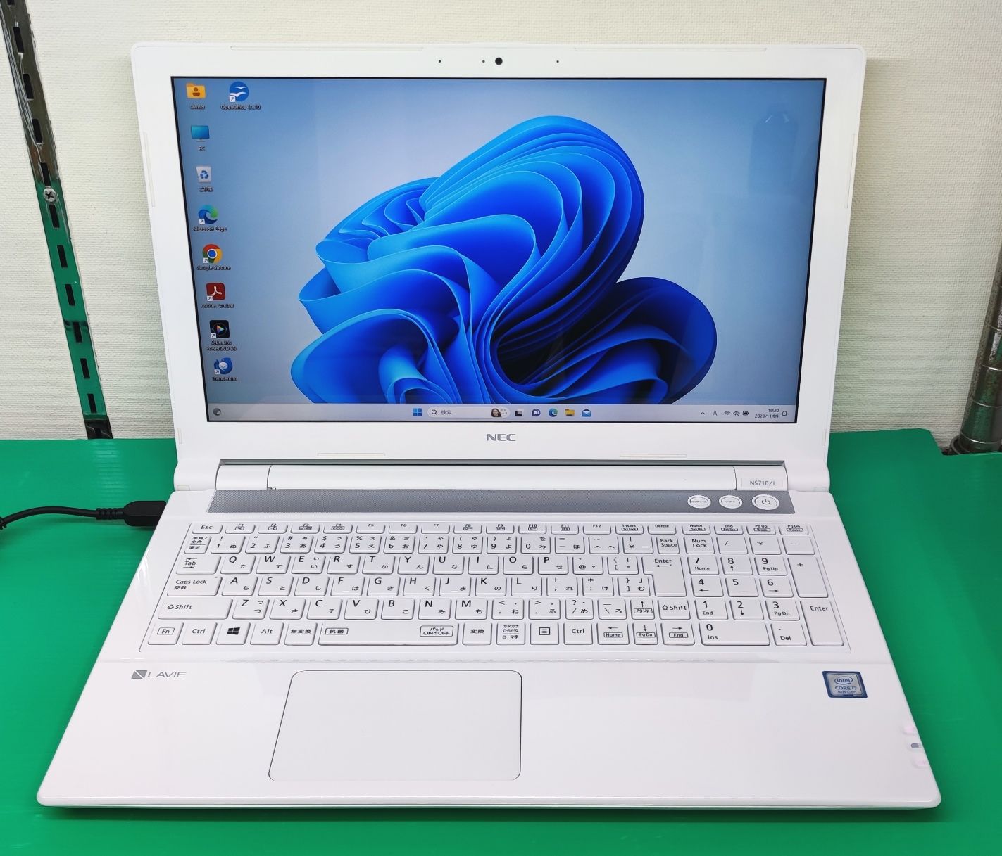NEC LAVIE NS710_J PC-NS710JAW-J | パソコン修理専門店PC-FIX SASEBO