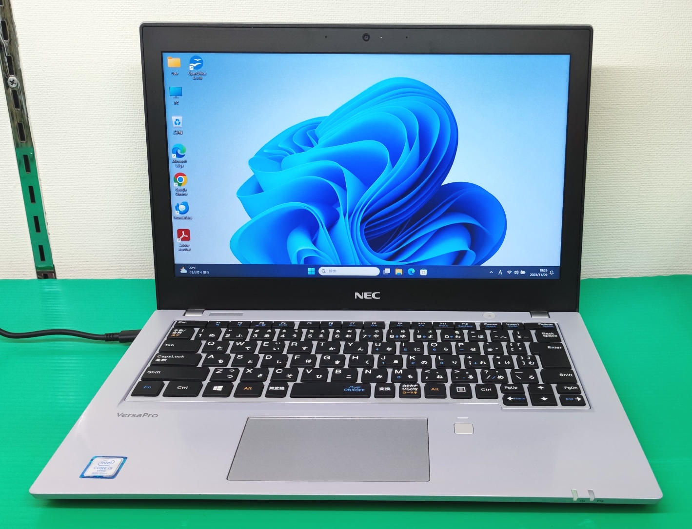 NEC VersaPro VB-3 PC-VKM17BZC3 | パソコン修理専門店PC-FIX SASEBO